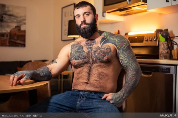 Dex Parker Gets His Bare Ass Fucked By Markus Kage In Spin The Bottle